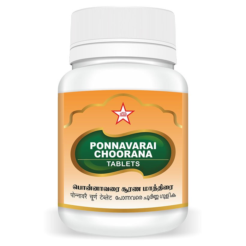 Ponnavarai Chooranam in traditional Siddha Remedy - Shree Shanjay Pharma